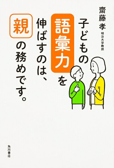 【お届け日について】お届け日の"指定なし"で、記載の最短日より早くお届けできる場合が多いです。お品物をなるべく早くお受け取りしたい場合は、お届け日を"指定なし"にてご注文ください。お届け日をご指定頂いた場合、ご注文後の変更はできかねます。【...