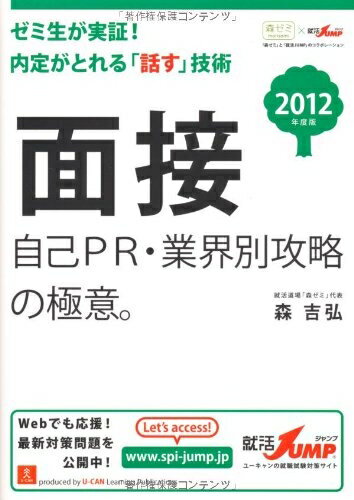【お届け日について】お届け日の"指定なし"で、記載の最短日より早くお届けできる場合が多いです。お品物をなるべく早くお受け取りしたい場合は、お届け日を"指定なし"にてご注文ください。お届け日をご指定頂いた場合、ご注文後の変更はできかねます。【...