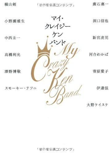 【お届け日について】お届け日の"指定なし"で、記載の最短日より早くお届けできる場合が多いです。お品物をなるべく早くお受け取りしたい場合は、お届け日を"指定なし"にてご注文ください。お届け日をご指定頂いた場合、ご注文後の変更はできかねます。【...