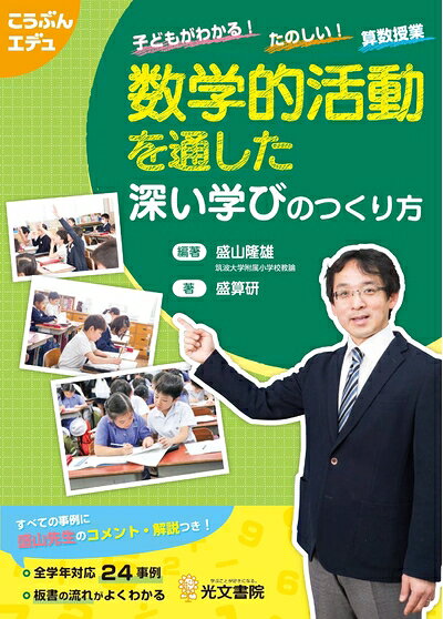 【お届け日について】お届け日の"指定なし"で、記載の最短日より早くお届けできる場合が多いです。お品物をなるべく早くお受け取りしたい場合は、お届け日を"指定なし"にてご注文ください。お届け日をご指定頂いた場合、ご注文後の変更はできかねます。【...