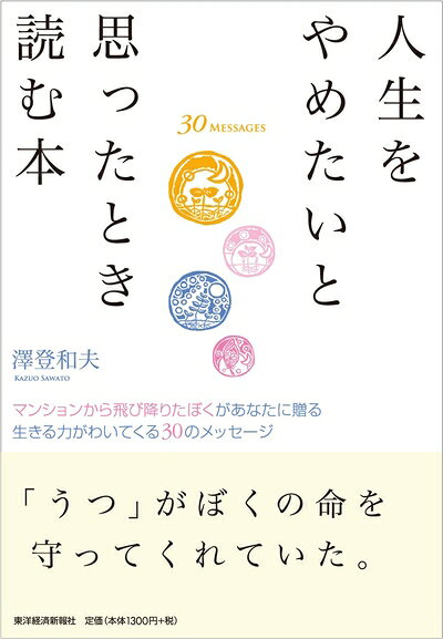 【お届け日について】お届け日の"指定なし"で、記載の最短日より早くお届けできる場合が多いです。お品物をなるべく早くお受け取りしたい場合は、お届け日を"指定なし"にてご注文ください。お届け日をご指定頂いた場合、ご注文後の変更はできかねます。【...