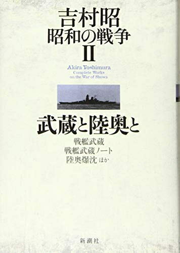 【お届け日について】お届け日の"指定なし"で、記載の最短日より早くお届けできる場合が多いです。お品物をなるべく早くお受け取りしたい場合は、お届け日を"指定なし"にてご注文ください。お届け日をご指定頂いた場合、ご注文後の変更はできかねます。【...