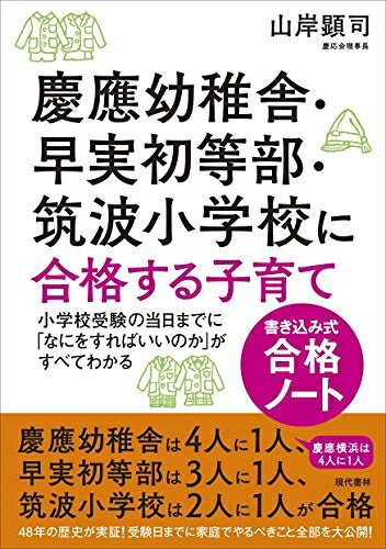 【お届け日について】お届け日の"指定なし"で、記載の最短日より早くお届けできる場合が多いです。お品物をなるべく早くお受け取りしたい場合は、お届け日を"指定なし"にてご注文ください。お届け日をご指定頂いた場合、ご注文後の変更はできかねます。【...