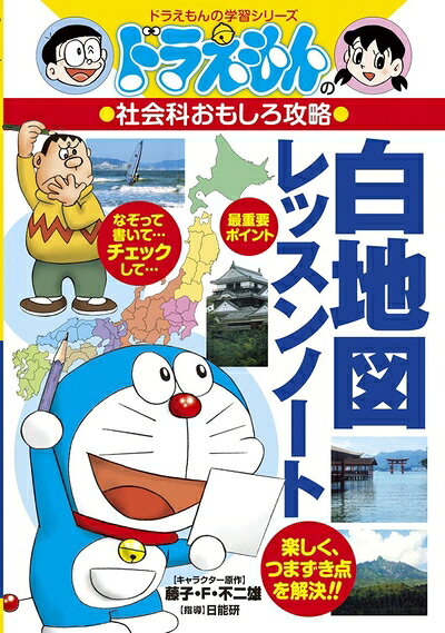 【お届け日について】お届け日の"指定なし"で、記載の最短日より早くお届けできる場合が多いです。お品物をなるべく早くお受け取りしたい場合は、お届け日を"指定なし"にてご注文ください。お届け日をご指定頂いた場合、ご注文後の変更はできかねます。【...