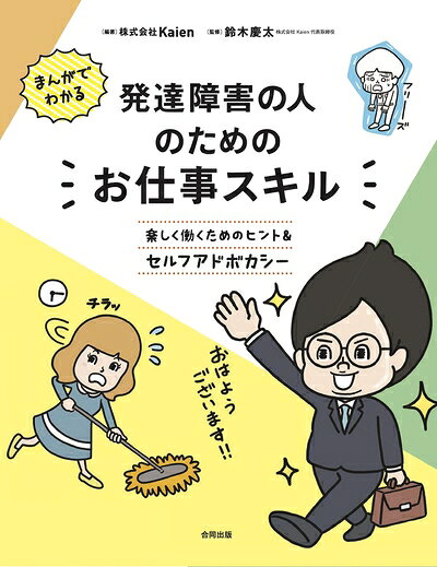 【お届け日について】お届け日の"指定なし"で、記載の最短日より早くお届けできる場合が多いです。お品物をなるべく早くお受け取りしたい場合は、お届け日を"指定なし"にてご注文ください。お届け日をご指定頂いた場合、ご注文後の変更はできかねます。【...