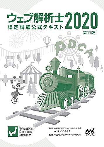 【お届け日について】お届け日の"指定なし"で、記載の最短日より早くお届けできる場合が多いです。お品物をなるべく早くお受け取りしたい場合は、お届け日を"指定なし"にてご注文ください。お届け日をご指定頂いた場合、ご注文後の変更はできかねます。【...