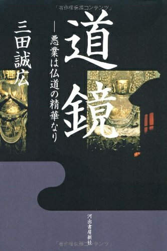 【お届け日について】お届け日の"指定なし"で、記載の最短日より早くお届けできる場合が多いです。お品物をなるべく早くお受け取りしたい場合は、お届け日を"指定なし"にてご注文ください。お届け日をご指定頂いた場合、ご注文後の変更はできかねます。【...