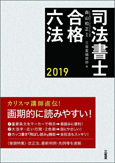 【お届け日について】お届け日の"指定なし"で、記載の最短日より早くお届けできる場合が多いです。お品物をなるべく早くお受け取りしたい場合は、お届け日を"指定なし"にてご注文ください。お届け日をご指定頂いた場合、ご注文後の変更はできかねます。【...