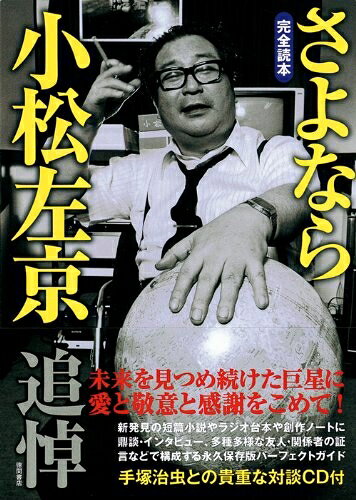 【お届け日について】お届け日の"指定なし"で、記載の最短日より早くお届けできる場合が多いです。お品物をなるべく早くお受け取りしたい場合は、お届け日を"指定なし"にてご注文ください。お届け日をご指定頂いた場合、ご注文後の変更はできかねます。【...