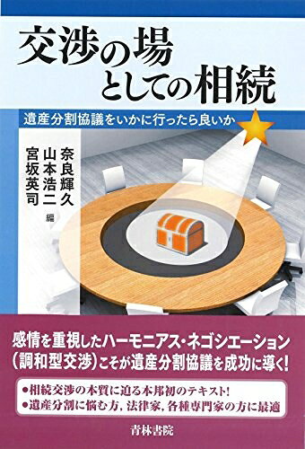 【お届け日について】お届け日の"指定なし"で、記載の最短日より早くお届けできる場合が多いです。お品物をなるべく早くお受け取りしたい場合は、お届け日を"指定なし"にてご注文ください。お届け日をご指定頂いた場合、ご注文後の変更はできかねます。【...