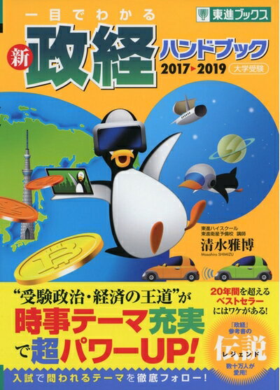 【お届け日について】お届け日の"指定なし"で、記載の最短日より早くお届けできる場合が多いです。お品物をなるべく早くお受け取りしたい場合は、お届け日を"指定なし"にてご注文ください。お届け日をご指定頂いた場合、ご注文後の変更はできかねます。【...