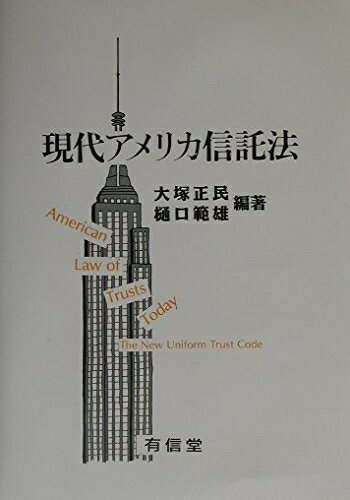 【お届け日について】お届け日の"指定なし"で、記載の最短日より早くお届けできる場合が多いです。お品物をなるべく早くお受け取りしたい場合は、お届け日を"指定なし"にてご注文ください。お届け日をご指定頂いた場合、ご注文後の変更はできかねます。【...