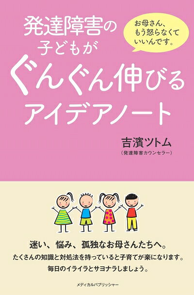 【お届け日について】お届け日の"指定なし"で、記載の最短日より早くお届けできる場合が多いです。お品物をなるべく早くお受け取りしたい場合は、お届け日を"指定なし"にてご注文ください。お届け日をご指定頂いた場合、ご注文後の変更はできかねます。【...
