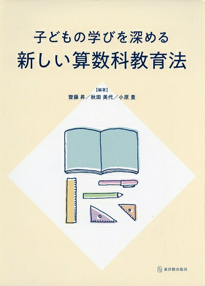 【お届け日について】お届け日の"指定なし"で、記載の最短日より早くお届けできる場合が多いです。お品物をなるべく早くお受け取りしたい場合は、お届け日を"指定なし"にてご注文ください。お届け日をご指定頂いた場合、ご注文後の変更はできかねます。【...