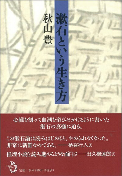 【お届け日について】お届け日の"指定なし"で、記載の最短日より早くお届けできる場合が多いです。お品物をなるべく早くお受け取りしたい場合は、お届け日を"指定なし"にてご注文ください。お届け日をご指定頂いた場合、ご注文後の変更はできかねます。【...