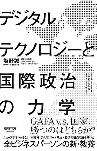 【お届け日について】お届け日の"指定なし"で、記載の最短日より早くお届けできる場合が多いです。お品物をなるべく早くお受け取りしたい場合は、お届け日を"指定なし"にてご注文ください。お届け日をご指定頂いた場合、ご注文後の変更はできかねます。【...