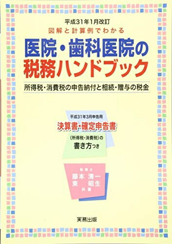 【お届け日について】お届け日の"指定なし"で、記載の最短日より早くお届けできる場合が多いです。お品物をなるべく早くお受け取りしたい場合は、お届け日を"指定なし"にてご注文ください。お届け日をご指定頂いた場合、ご注文後の変更はできかねます。【...