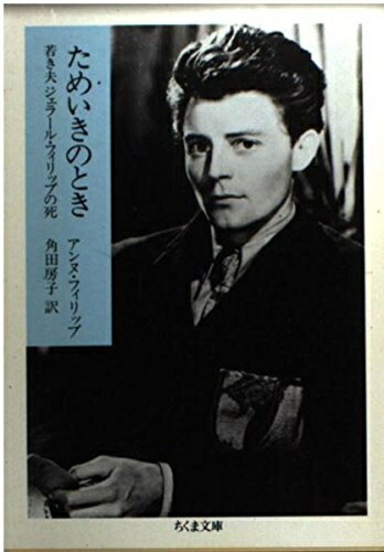 【お届け日について】お届け日の"指定なし"で、記載の最短日より早くお届けできる場合が多いです。お品物をなるべく早くお受け取りしたい場合は、お届け日を"指定なし"にてご注文ください。お届け日をご指定頂いた場合、ご注文後の変更はできかねます。【...
