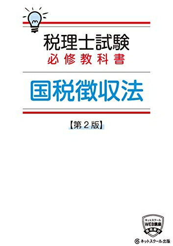 【お届け日について】お届け日の"指定なし"で、記載の最短日より早くお届けできる場合が多いです。お品物をなるべく早くお受け取りしたい場合は、お届け日を"指定なし"にてご注文ください。お届け日をご指定頂いた場合、ご注文後の変更はできかねます。【...