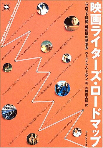 【お届け日について】お届け日の"指定なし"で、記載の最短日より早くお届けできる場合が多いです。お品物をなるべく早くお受け取りしたい場合は、お届け日を"指定なし"にてご注文ください。お届け日をご指定頂いた場合、ご注文後の変更はできかねます。【...