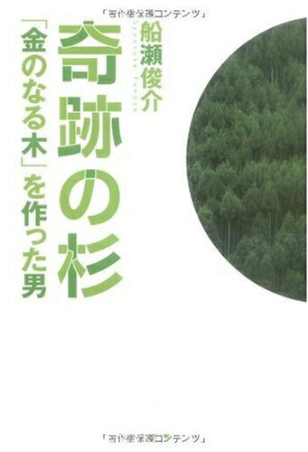 【お届け日について】お届け日の"指定なし"で、記載の最短日より早くお届けできる場合が多いです。お品物をなるべく早くお受け取りしたい場合は、お届け日を"指定なし"にてご注文ください。お届け日をご指定頂いた場合、ご注文後の変更はできかねます。【...