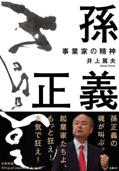 【お届け日について】お届け日の"指定なし"で、記載の最短日より早くお届けできる場合が多いです。お品物をなるべく早くお受け取りしたい場合は、お届け日を"指定なし"にてご注文ください。お届け日をご指定頂いた場合、ご注文後の変更はできかねます。【...