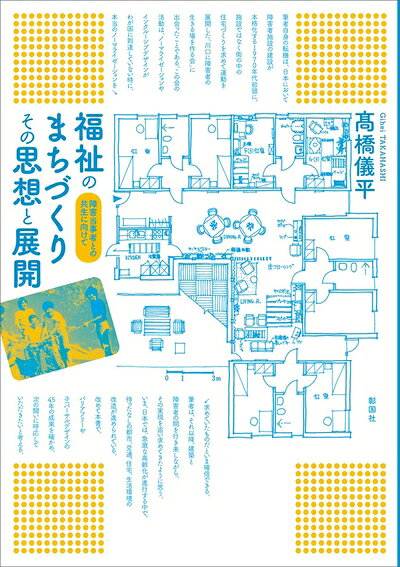 【お届け日について】お届け日の"指定なし"で、記載の最短日より早くお届けできる場合が多いです。お品物をなるべく早くお受け取りしたい場合は、お届け日を"指定なし"にてご注文ください。お届け日をご指定頂いた場合、ご注文後の変更はできかねます。【...