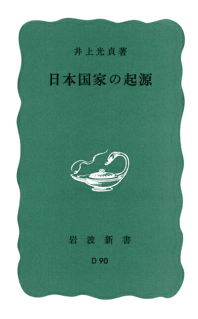 【お届け日について】お届け日の"指定なし"で、記載の最短日より早くお届けできる場合が多いです。お品物をなるべく早くお受け取りしたい場合は、お届け日を"指定なし"にてご注文ください。お届け日をご指定頂いた場合、ご注文後の変更はできかねます。【...