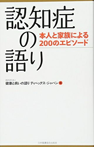 【お届け日について】お届け日の"指定なし"で、記載の最短日より早くお届けできる場合が多いです。お品物をなるべく早くお受け取りしたい場合は、お届け日を"指定なし"にてご注文ください。お届け日をご指定頂いた場合、ご注文後の変更はできかねます。【...
