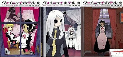 【お届け日について】お届け日の"指定なし"で、記載の最短日より早くお届けできる場合が多いです。お品物をなるべく早くお受け取りしたい場合は、お届け日を"指定なし"にてご注文ください。お届け日をご指定頂いた場合、ご注文後の変更はできかねます。【...
