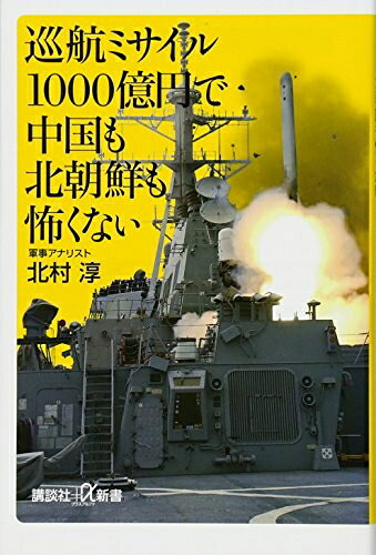 【お届け日について】お届け日の"指定なし"で、記載の最短日より早くお届けできる場合が多いです。お品物をなるべく早くお受け取りしたい場合は、お届け日を"指定なし"にてご注文ください。お届け日をご指定頂いた場合、ご注文後の変更はできかねます。【...