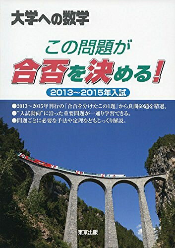 【お届け日について】お届け日の"指定なし"で、記載の最短日より早くお届けできる場合が多いです。お品物をなるべく早くお受け取りしたい場合は、お届け日を"指定なし"にてご注文ください。お届け日をご指定頂いた場合、ご注文後の変更はできかねます。【...