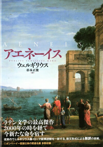 【お届け日について】お届け日の"指定なし"で、記載の最短日より早くお届けできる場合が多いです。お品物をなるべく早くお受け取りしたい場合は、お届け日を"指定なし"にてご注文ください。お届け日をご指定頂いた場合、ご注文後の変更はできかねます。【...