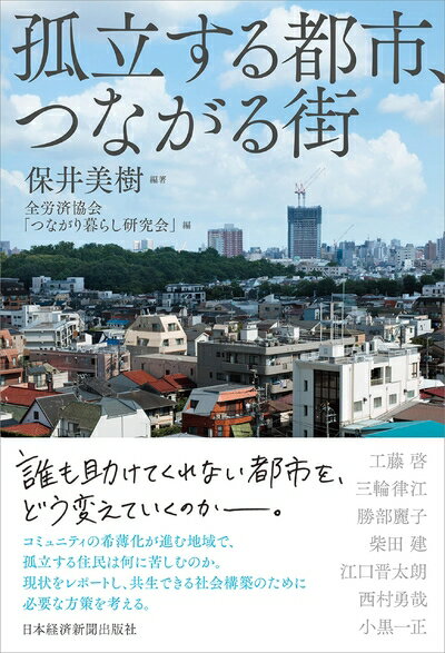 【お届け日について】お届け日の"指定なし"で、記載の最短日より早くお届けできる場合が多いです。お品物をなるべく早くお受け取りしたい場合は、お届け日を"指定なし"にてご注文ください。お届け日をご指定頂いた場合、ご注文後の変更はできかねます。【...