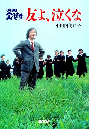 【お届け日について】お届け日の"指定なし"で、記載の最短日より早くお届けできる場合が多いです。お品物をなるべく早くお受け取りしたい場合は、お届け日を"指定なし"にてご注文ください。お届け日をご指定頂いた場合、ご注文後の変更はできかねます。【...