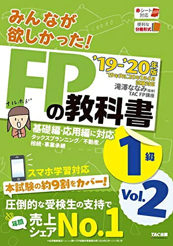 【お届け日について】お届け日の"指定なし"で、記載の最短日より早くお届けできる場合が多いです。お品物をなるべく早くお受け取りしたい場合は、お届け日を"指定なし"にてご注文ください。お届け日をご指定頂いた場合、ご注文後の変更はできかねます。【...