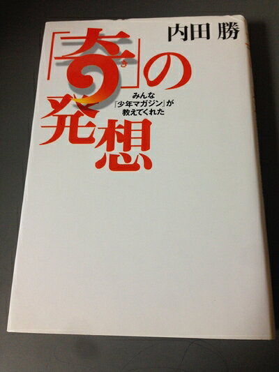 【お届け日について】お届け日の"指定なし"で、記載の最短日より早くお届けできる場合が多いです。お品物をなるべく早くお受け取りしたい場合は、お届け日を"指定なし"にてご注文ください。お届け日をご指定頂いた場合、ご注文後の変更はできかねます。【...