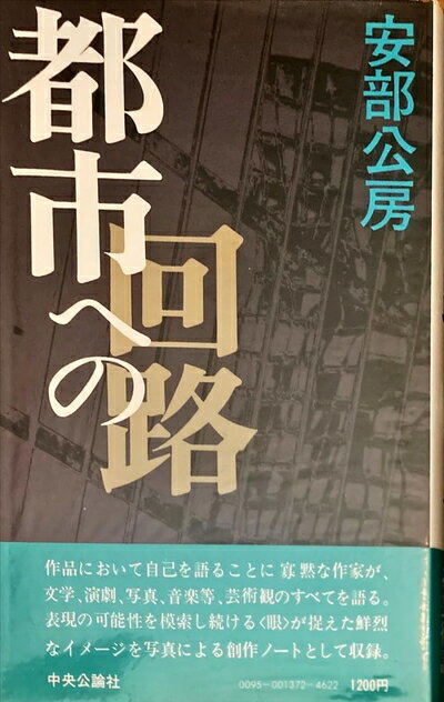 【お届け日について】お届け日の"指定なし"で、記載の最短日より早くお届けできる場合が多いです。お品物をなるべく早くお受け取りしたい場合は、お届け日を"指定なし"にてご注文ください。お届け日をご指定頂いた場合、ご注文後の変更はできかねます。【...