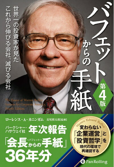 【お届け日について】お届け日の"指定なし"で、記載の最短日より早くお届けできる場合が多いです。お品物をなるべく早くお受け取りしたい場合は、お届け日を"指定なし"にてご注文ください。お届け日をご指定頂いた場合、ご注文後の変更はできかねます。【...