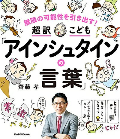 【お届け日について】お届け日の"指定なし"で、記載の最短日より早くお届けできる場合が多いです。お品物をなるべく早くお受け取りしたい場合は、お届け日を"指定なし"にてご注文ください。お届け日をご指定頂いた場合、ご注文後の変更はできかねます。【...