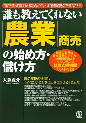 【お届け日について】お届け日の"指定なし"で、記載の最短日より早くお届けできる場合が多いです。お品物をなるべく早くお受け取りしたい場合は、お届け日を"指定なし"にてご注文ください。お届け日をご指定頂いた場合、ご注文後の変更はできかねます。【...