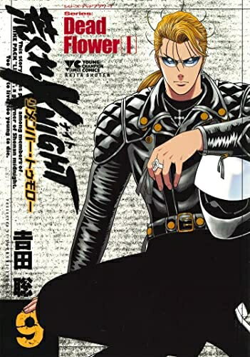 【お届け日について】お届け日の"指定なし"で、記載の最短日より早くお届けできる場合が多いです。お品物をなるべく早くお受け取りしたい場合は、お届け日を"指定なし"にてご注文ください。お届け日をご指定頂いた場合、ご注文後の変更はできかねます。【...