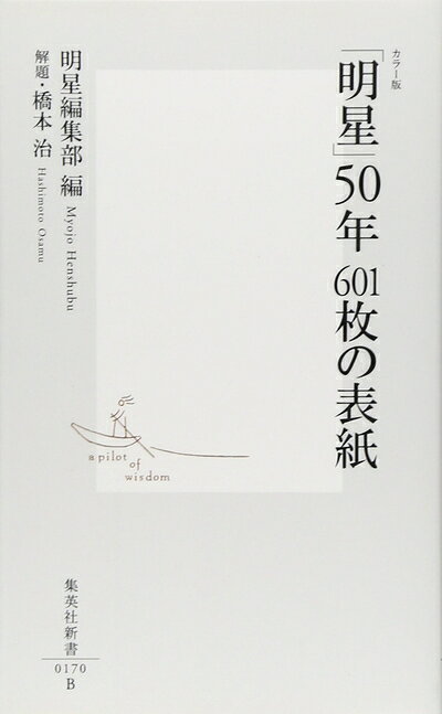 【お届け日について】お届け日の"指定なし"で、記載の最短日より早くお届けできる場合が多いです。お品物をなるべく早くお受け取りしたい場合は、お届け日を"指定なし"にてご注文ください。お届け日をご指定頂いた場合、ご注文後の変更はできかねます。【...