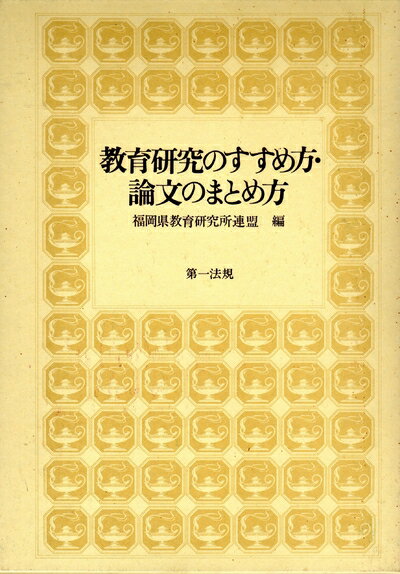 【お届け日について】お届け日の"指定なし"で、記載の最短日より早くお届けできる場合が多いです。お品物をなるべく早くお受け取りしたい場合は、お届け日を"指定なし"にてご注文ください。お届け日をご指定頂いた場合、ご注文後の変更はできかねます。【...