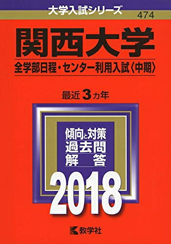 【お届け日について】お届け日の"指定なし"で、記載の最短日より早くお届けできる場合が多いです。お品物をなるべく早くお受け取りしたい場合は、お届け日を"指定なし"にてご注文ください。お届け日をご指定頂いた場合、ご注文後の変更はできかねます。【...