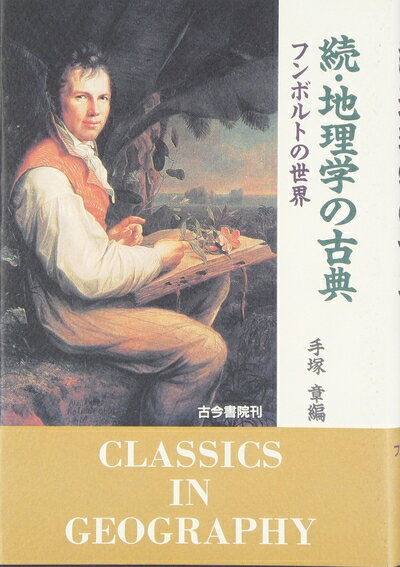 【お届け日について】お届け日の"指定なし"で、記載の最短日より早くお届けできる場合が多いです。お品物をなるべく早くお受け取りしたい場合は、お届け日を"指定なし"にてご注文ください。お届け日をご指定頂いた場合、ご注文後の変更はできかねます。【...