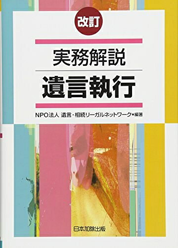 【お届け日について】お届け日の"指定なし"で、記載の最短日より早くお届けできる場合が多いです。お品物をなるべく早くお受け取りしたい場合は、お届け日を"指定なし"にてご注文ください。お届け日をご指定頂いた場合、ご注文後の変更はできかねます。【...