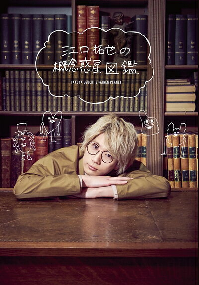 【お届け日について】お届け日の"指定なし"で、記載の最短日より早くお届けできる場合が多いです。お品物をなるべく早くお受け取りしたい場合は、お届け日を"指定なし"にてご注文ください。お届け日をご指定頂いた場合、ご注文後の変更はできかねます。【...
