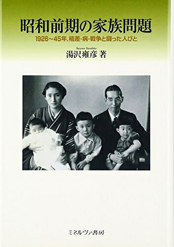 【お届け日について】お届け日の"指定なし"で、記載の最短日より早くお届けできる場合が多いです。お品物をなるべく早くお受け取りしたい場合は、お届け日を"指定なし"にてご注文ください。お届け日をご指定頂いた場合、ご注文後の変更はできかねます。【...
