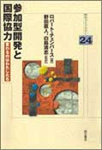【お届け日について】お届け日の"指定なし"で、記載の最短日より早くお届けできる場合が多いです。お品物をなるべく早くお受け取りしたい場合は、お届け日を"指定なし"にてご注文ください。お届け日をご指定頂いた場合、ご注文後の変更はできかねます。【...